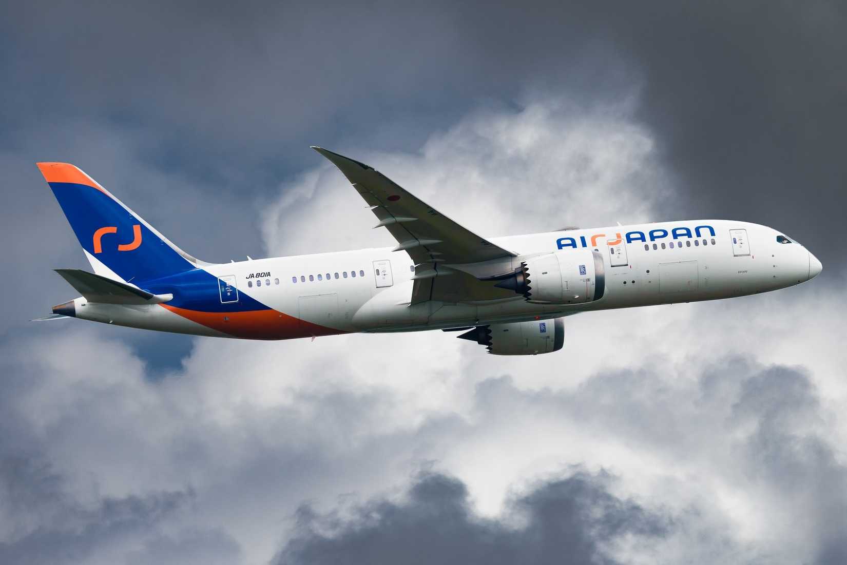 ANA Pulls The Plug: AirJapan Grounded After Just 2 Years