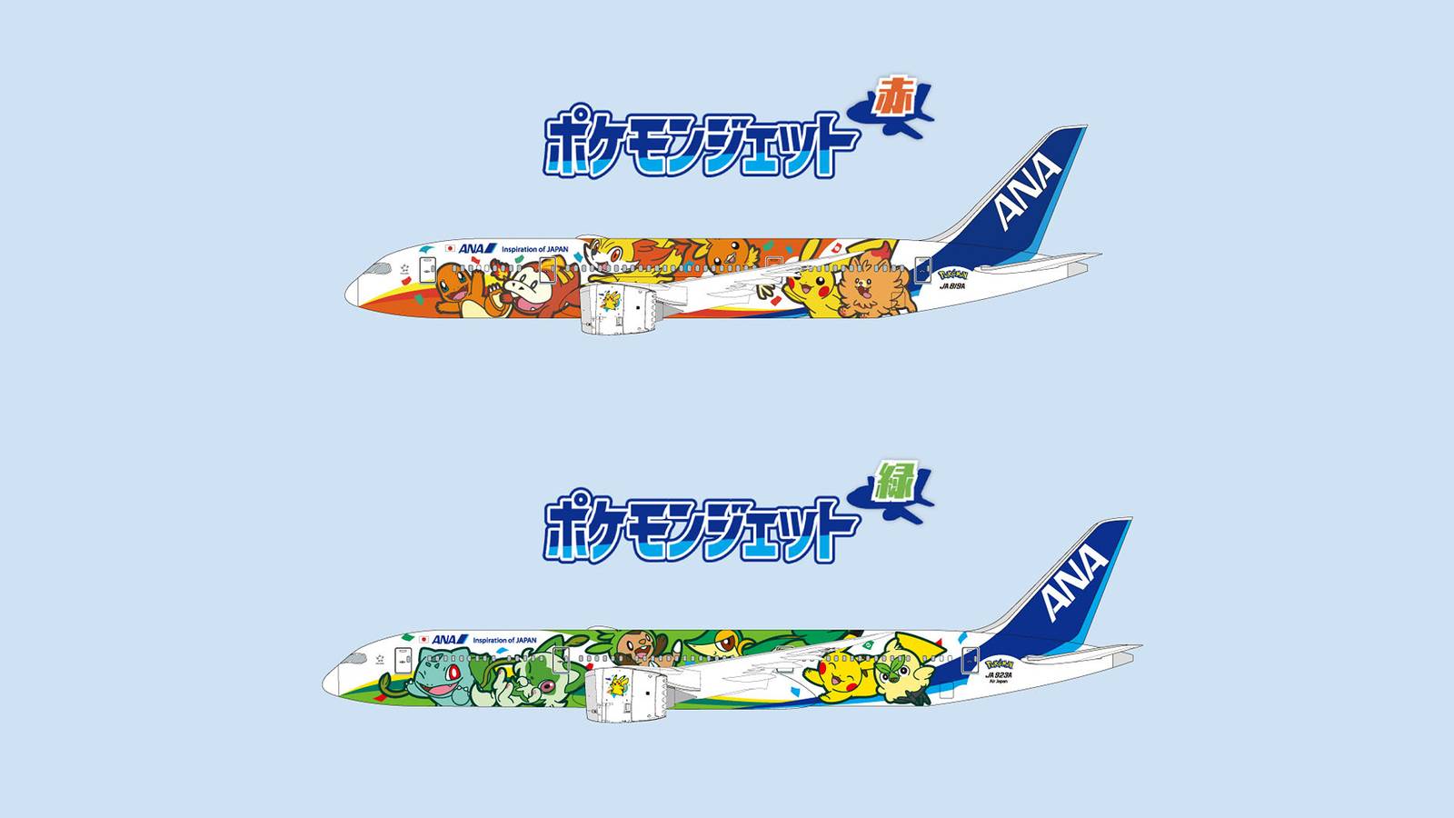 Gotta Track 'Em All: ANA Unveils New Pokémon Red, Green & Blue Jets