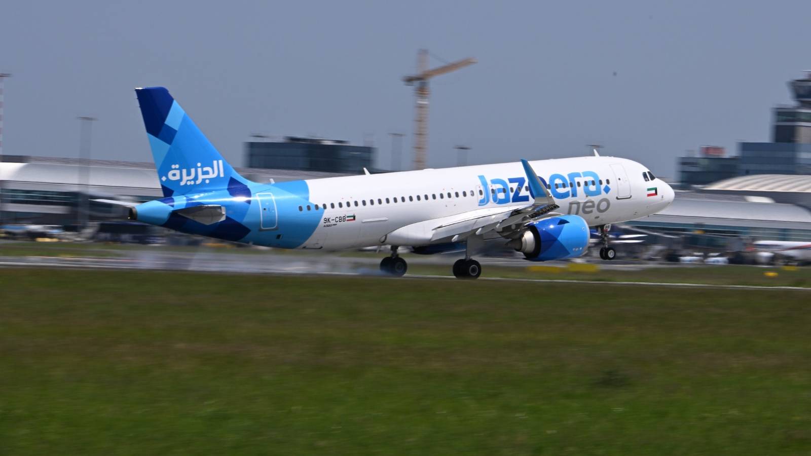 Unusual 7-Hour Flights: London's 4th-Busiest Airport Gets Exciting New ...